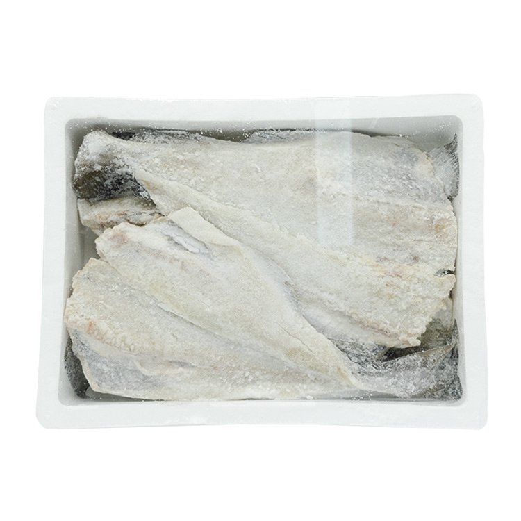 Pesca Mar Bacalao Seco: 13 Datos Curiosos | Norte De Noruega Meßmer Helmet
