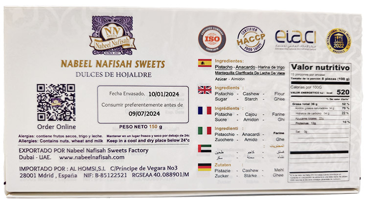 Nabeel Nafisah Sweets Baklava dulce Damasco Siria 150 gr - La Tienda de ...